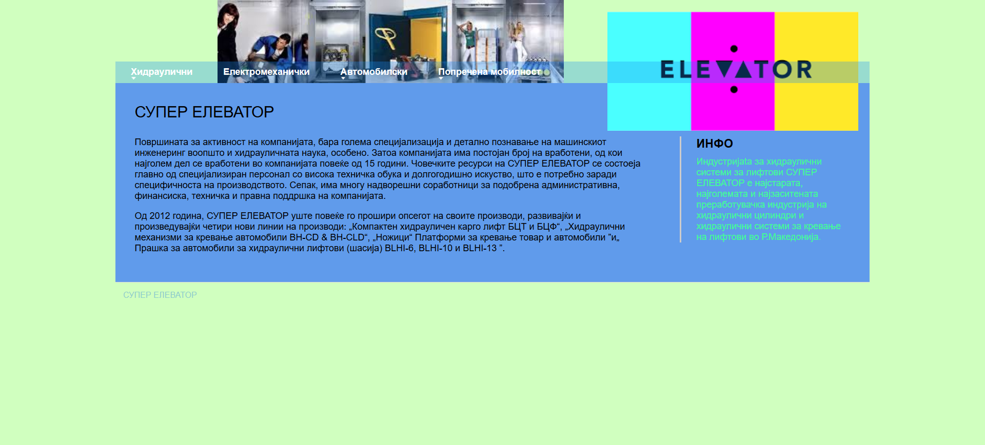 Junior Front End Web Developer Portfolio